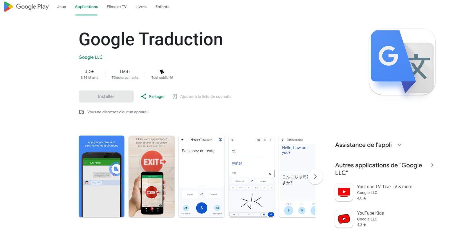 Télécharger et Utiliser Google Traduction : Le Guide Complet